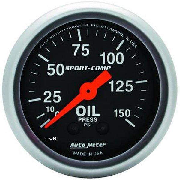 Autometer Sport Comp 52mm Mechanical 0-150 PSI Oil Pressure Gaugeメーカー：AutoMeterメーカー品番：3323・掲載画像は、カタログより抜粋した参考画像となっております。...
