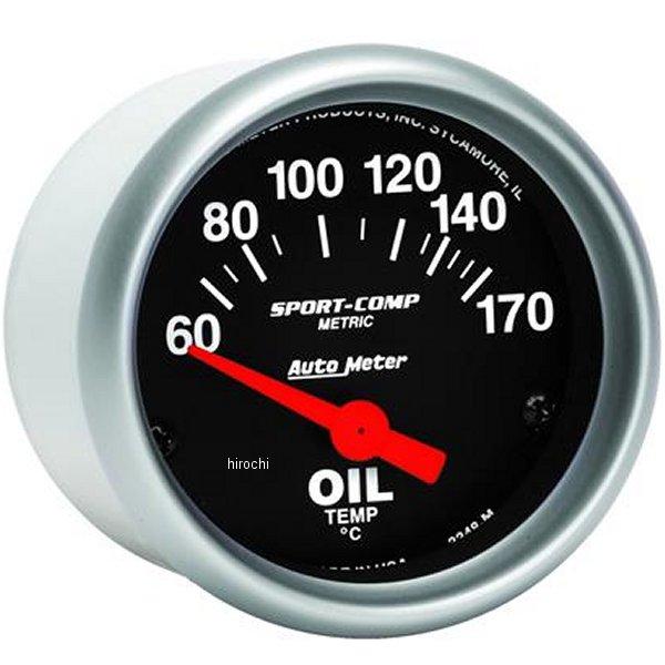 Autometer Sport-Comp 52mm 60-170 Degree Short Sweep Electronic Oil Temperature Gaugeメーカー：AutoMeterメーカー品番：3348-M・掲載画像は、カタ...