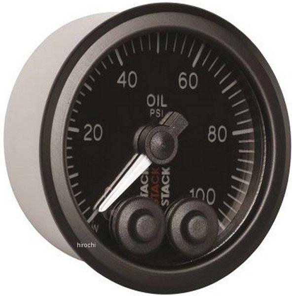 Autometer Stack Instruments Pro Control 52mm 0-100 PSI Oil Pressure Gauge - Black (1/8in NPTF Male)メーカー：AutoMeterメーカー品番：...