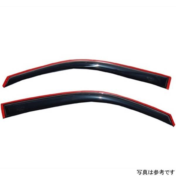 AVS 04-14 Ford F-150 Supercab Ventvisor In-Channel Window Deflectors 2pc - Smokeメーカー：AVSメーカー品番：192741・掲載画像は、カタログより抜粋した参考...