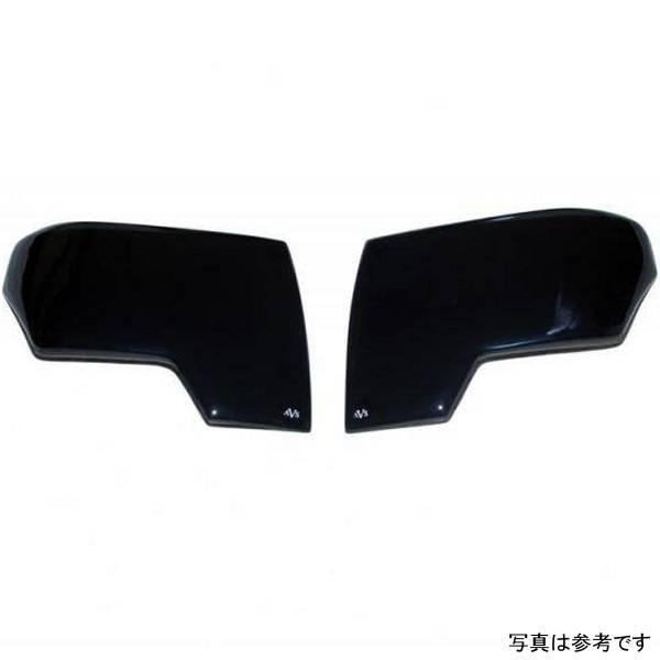 AVS 04-12 Chevy Colorado Headlight Covers - Blackメーカー：AVSメーカー品番：41129・掲載画像は、カタログより抜粋した参考画像となっております。ご不安な場合は、メーカーサイトでのご確認を...