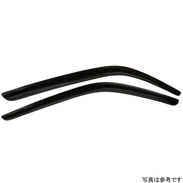 AVS 2018 ジープ ラングラー JL Ventvisor アウトサイドマウント 2pc - スモークメーカー：AVSメーカー品番：92467・掲載画像は、カタログより抜粋した参考画像となっております。ご不安な場合は、メーカーサイトでの...