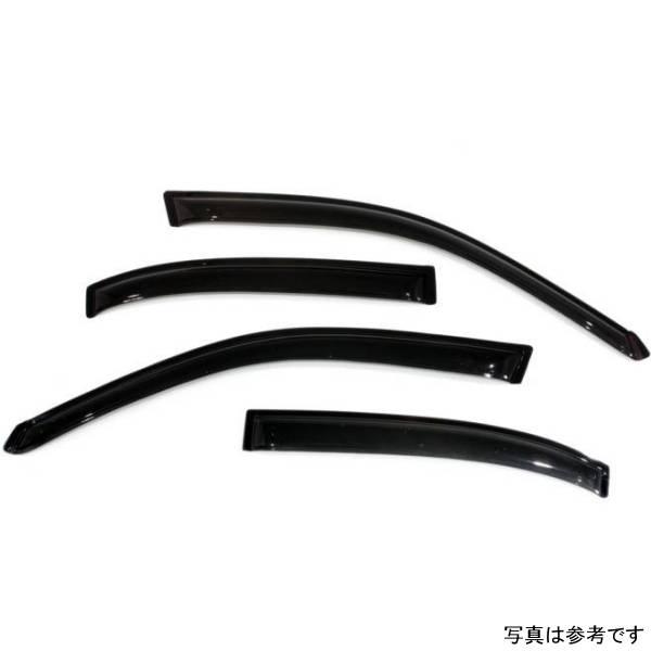 AVS 01年-05年 ホンダ シビック Ventvisor アウトサイドマウント Window Deflectors 4pc - スモークメーカー：AVSメーカー品番：94213・掲載画像は、カタログより抜粋した参考画像となっております。...