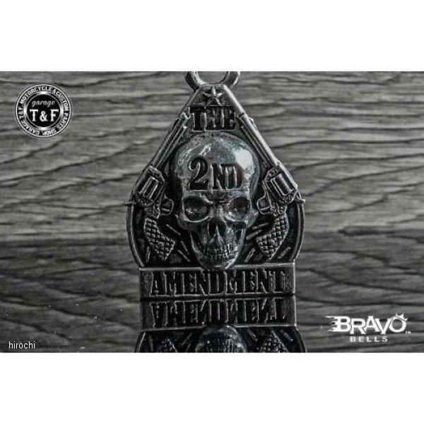 Bravo Bells(ブラボーベル)タイプ:The 2nd Amendment Keychain(アメリカ合衆国憲法・修正第2条キーホルダー)〇製品の仕様・Bravo Bells キーホルダーは、鉛フリーピューターを使用して米国で製造され...