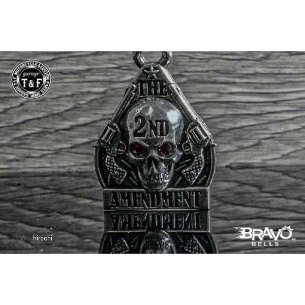 Bravo Bells(ブラボーベル)タイプ:The 2nd Amendment Diamond Keychain(アメリカ合衆国憲法・修正第2条ダイヤモンドキーホルダー)〇製品の仕様・Bravo Bells キーホルダーは、鉛フリーピュー...