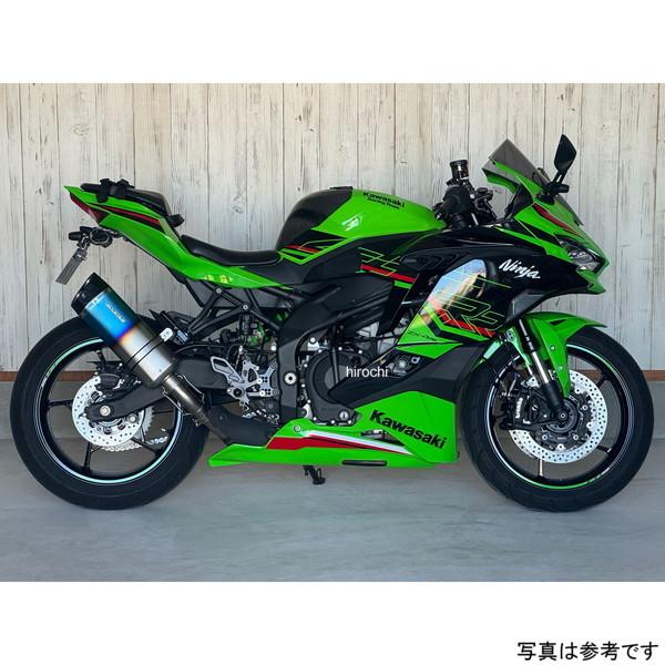 24年-25年 カワサキ Ninja ZX-4R SEマフラータイプ：スリップオン タイプSサイレンサー素材：ステンレス(マットブルー仕上げ)バッフル：搭載済み(取り外し不可)公道利用：JMCA認証モデル・公道利用可(車検対応)近接排気騒音...