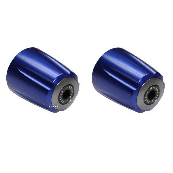 ユーカナヤ U-KANAYA アルミビレット バーエンド グルーヴタイプ03年-06年 ホンダ CBR600RR (PC37)エンド本体:ブルーエンドキャップ部:チタンサイズ:直径31mm、長さ36mm数量:2個入り重量:40g/1個セット...