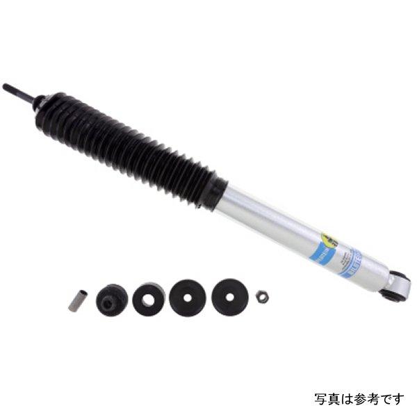 Bilstein 5100 Series 14-15 Dodge Ram 2500 Rear 46mm Monotube Shock Absorberメーカー：Bilsteinメーカー品番：24-239455・掲載画像は、カタログより抜粋し...