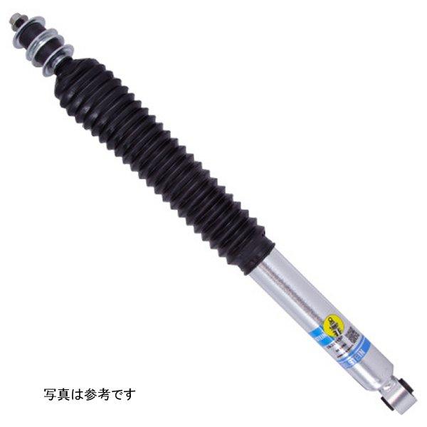 Bilstein 5100 Series 2010 Toyota Tundra SR5 Rear 46mm Monotube Shock Absorberメーカー：Bilsteinメーカー品番：24-321150・掲載画像は、カタログより抜...