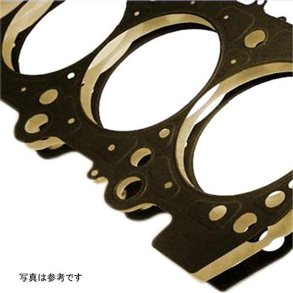 Brian Crower Mitsubishi 4B11T Evo X 87mm Bore 1.3mm Thick Gasket (BC Made in Japan)メーカー：Brian Crowerメーカー品番：BC8215・掲載画像は、...
