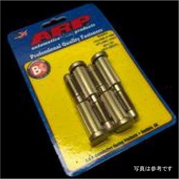 Brian Crower Polaris XP1000 / XP Turbo / XP900 ARP ホイール Stud キットメーカー：Brian Crowerメーカー品番：BC9004・掲載画像は、カタログより抜粋した参考画像となってお...