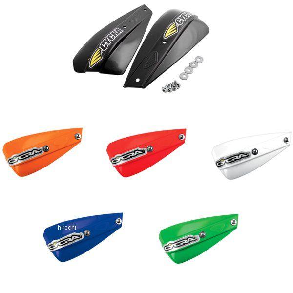 サイクラ CYCRA ハンドガード Probend 補修用 Low-Profile シールド左右ペア・エンデューロ ハンドシェイドの薄型バージョン。・小さな盾でレースをしたいときに最適です。・射出成形は、輝きのある頑丈なプラスチックで行われ...