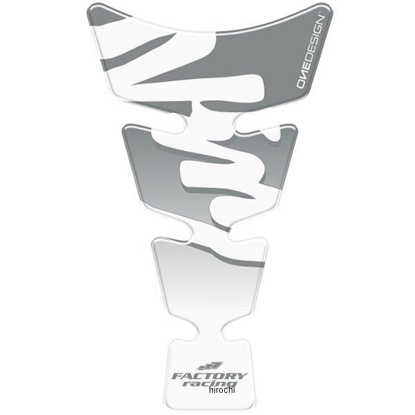 ワンデザイン ONEDESIGN タンクパッド 忍サイズ:213x128mmカラー:シルバー/クリア グラデーション材質:PVC※貼り直しはできません。必ず貼付面の清掃・脱脂、位置決めをしてから貼り付けしてください。イタリアPRINT社はD...