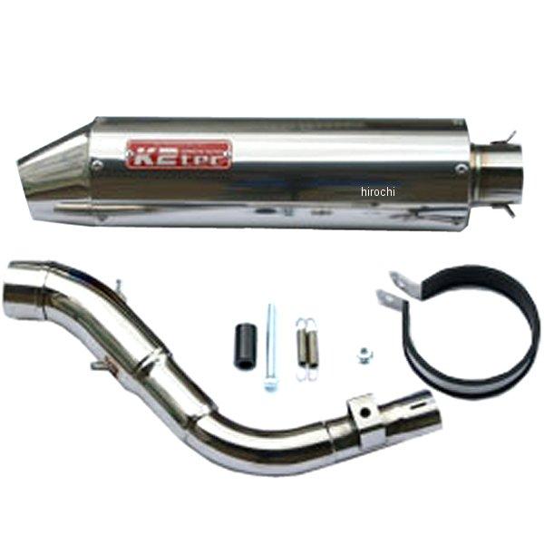 ケイツーテック K2tec スリップオンマフラー K-Dirt12年-16年 ホンダ CRF250L12年-16年 ホンダ CRF250Mステンレステールパイプ/ステンレスサイレンサーモタードタイプ外径:φ100筒長:320mm小バッフル付...