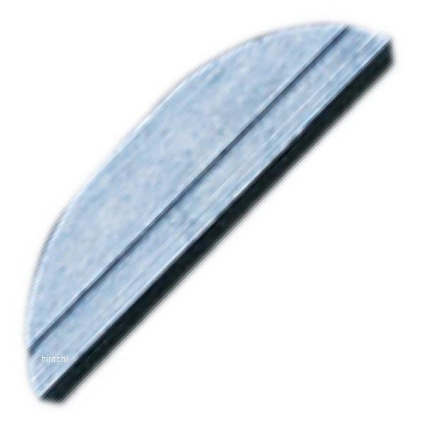 オフセットキー 2.5 °1個売りZR 440/ 500/ 600/ 700; ZRT 600; F6、Saber EFI 04年-06年、F7、Saber EFI 03年-06年、M6、M7、Crossfire EFI 05年-06年、F...