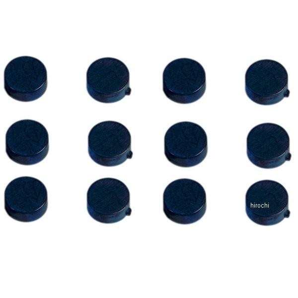 most P-85 89-14 and P-90 99-03 clutches(ただし、2010 600 IQ/IQ LX, 06 H.O. RMK, 01 800 XCR,01-05 800 XC, RMK, Pro-X and Swit...