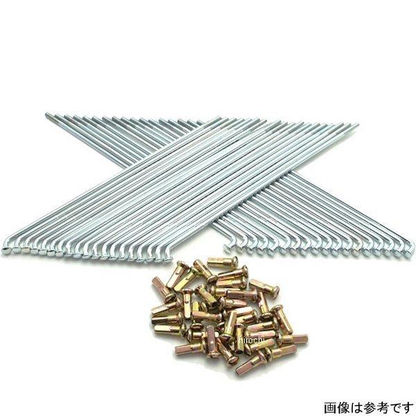 ダチ DACHI スポーク&amp;ニップルセット88年-97年 カワサキ KX80リア用素材／材質:スチール(ニップル)、ユニクロメッキ(スポーク)入数:1ホイール分本商品は新品です。再メッキ品ではありません。DC411-5018DC41...