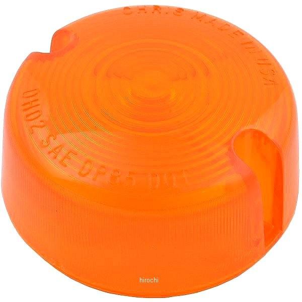 96年-01年 ハーレー 1200 Custom XLC96年-01年 ハーレー 1200 Sport XLS99年-01年 ハーレー 883 Custom XLC86年-95年 ハーレー 883 Deluxe XLH87年-01年 ハーレ...