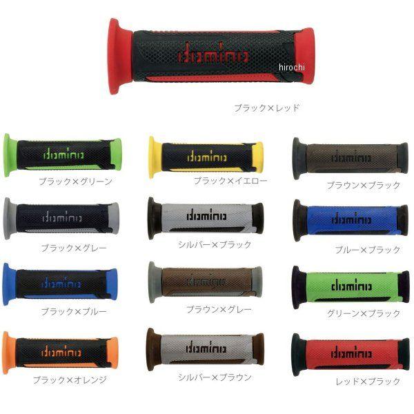 レッド/ブラック A35041C4042 8033900009608グリーン/ブラック A35041C4044 8033900009820ブルー/ブラック A35041C4048 8033900010130ブラウン/ブラック A35041C...