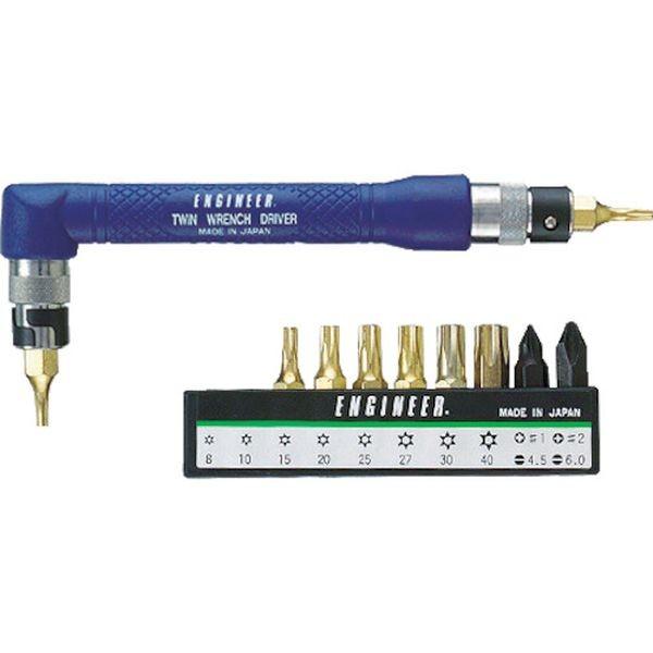 ・ツインレンチドライバーに使用頻度の高い［［＋］］/［［-］］、 および六角のビットをセットしています。・手によくフィットするクッショングリップです。・替ビットホルダは携帯に便利なビュレットタイプです。・各種ネジの取り付け、取り外しに。・狭...