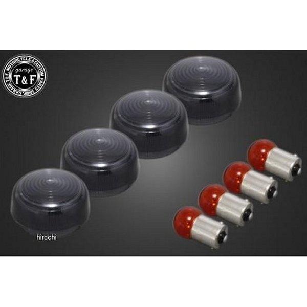 DS1100TSLDSET ガレージT＆F 純正ウィンカー専用ダークレンズSET-Aヤマハ ドラッグスター1100【仕様】【ウィンカーレンズ】・材質:プラスチック製。・カラー:ダーク。【バルブ】・カラー:オレンジ。・形状:G18-BA15S...