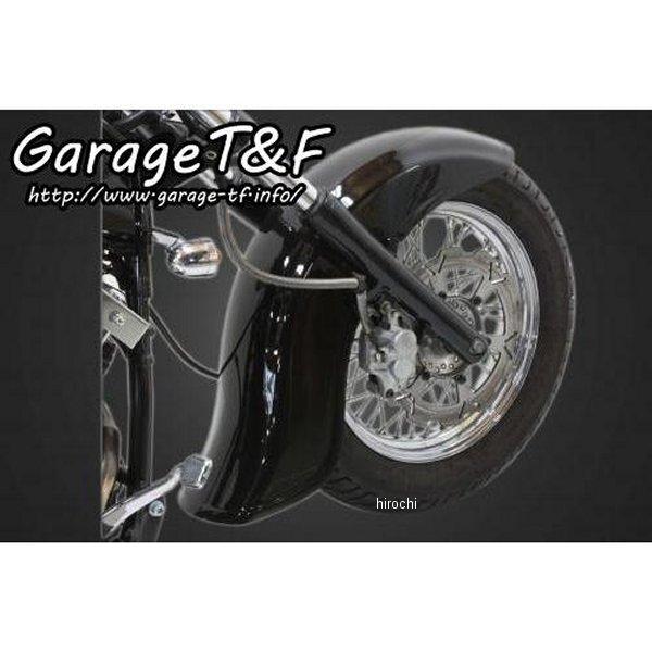 DS400FD04 ガレージT＆F ディープクラシックフロントフェンダートリプルトゥリー　8°又は12°用 ヤマハ ドラッグスター400クラシック【仕様】・FRP製黒ゲル仕上げ。・無塗装。【特徴】・クラシックカスタムの必需品。・ディープクラ...