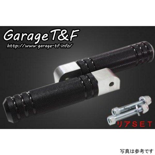 DS400FP28 ガレージT＆F アルミフットペグタイプIリアSET ヤマハ ドラッグスター400カラー:黒【仕様】・本体外側:アルミ製。ブラック仕上げ。・フロントサイズ:最大外径約30.5mm。全長(ジョイント部分を含む)約138mm。...