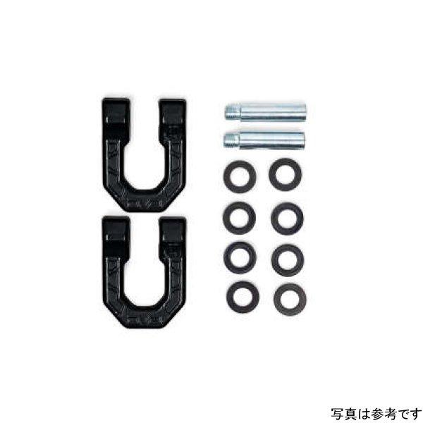 DV8 Offroad Elite Series D-Ring Shackles - 2個 (ブラック)メーカー：DV8 Offroadメーカー品番：UNSK-01BL・掲載画像は、カタログより抜粋した参考画像となっております。ご不安な場合...
