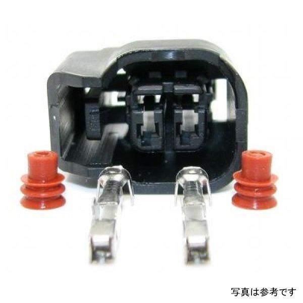 DeatschWerks USCAR Electrical コネクター Housing &amp; Pins for Re-Piningメーカー：DeatschWerksメーカー品番：conn-uscarx・掲載画像は、カタログより抜粋した...