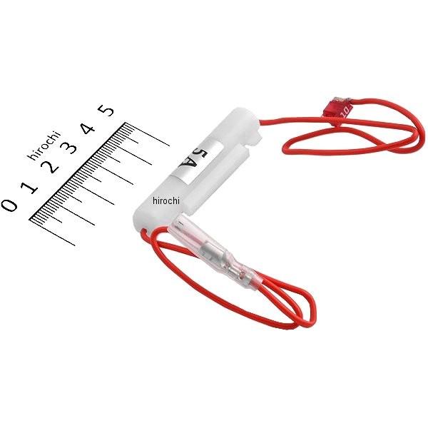 エーモン 低背ヒューズ 電源取り出し 10A-5A・ヒューズ ボックスからの電源取り出しに・10Aヒューズ から5Aまでの電源が取れる・付属コード AVSS0.75sq・10Aヒューズ 交換用・使用可能電力 DC12V60W以下/DC24V...