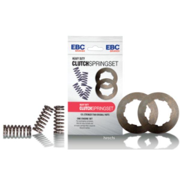 EBC 17-19 BMW G 310 GS (310cc) CSK Coil &amp; Diaphragm Spring Kitsメーカー：EBC Powersportsメーカー品番：CSK249・掲載画像は、カタログより抜粋した参考画...