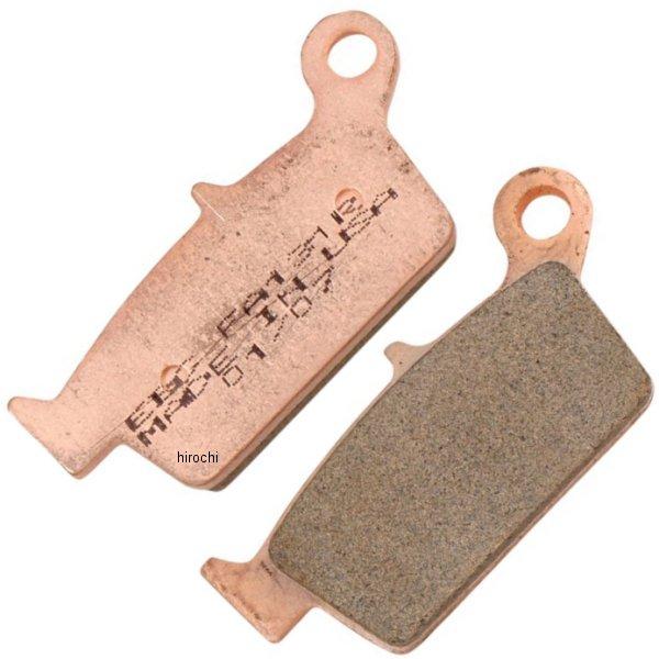 ダブル-H シンタード メタルパッド。オーガニックパッドなどの2倍の寿命00年-12年 Gas Gas EC 12500年-09年 Gas Gas EC 20000年-09年 Gas Gas EC 25000年-09年 Gas Gas EC...