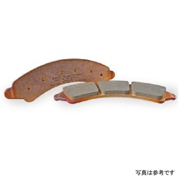 EBC 04-05 Honda NRX 1800 Rune DA/DB/EA/EB Front Left/Right Semi-Sintered Vee Brake Padsメーカー：EBC Powersportsメーカー品番：FA261V...
