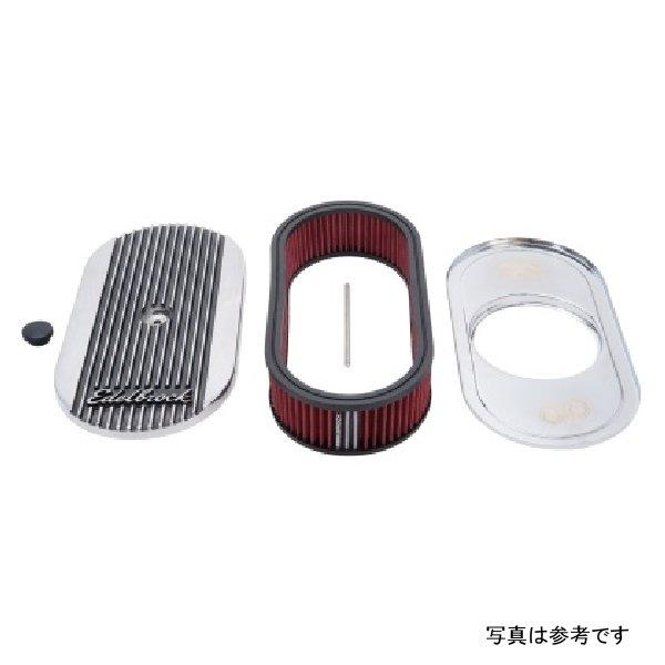 Edelbrock Air Cleaner Elite II Oval Single 4-Bbl Carb 2 5In Red Element Polishedメーカー：Edelbrockメーカー品番：4273・掲載画像は、カタログより抜粋...