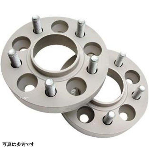 アイバッハ Eibach Pro-Spacer 5mmスペーサー01年-06年 BMW M3 (E46)・ボルトパターン 5x120 / ハブセンター 72.5・掲載画像は、カタログより抜粋した参考画像となっております。ご不安な場合は、メー...