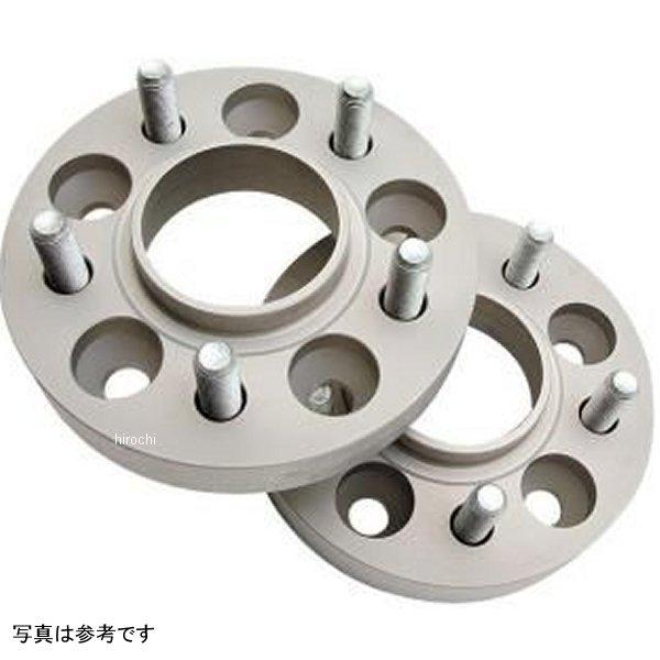 アイバッハ Eibach Pro-Spacer 15mm スペーサー07年-13年 Mini クーパー (R56/R57)・ボルトパターン 4x100 / ハブセンター 56.1・掲載画像は、カタログより抜粋した参考画像となっております。ご...