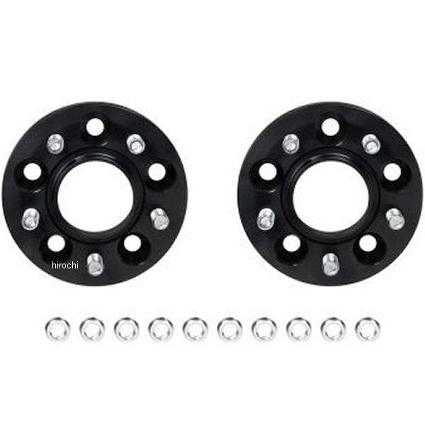 アイバッハ Eibach Pro-Spacer 20mm スペーサー ブラック15年 フォード マスタング Ecoboost/V6/GT・掲載画像は、カタログより抜粋した参考画像となっております。ご不安な場合は、メーカ−サイトでのご確認をお...