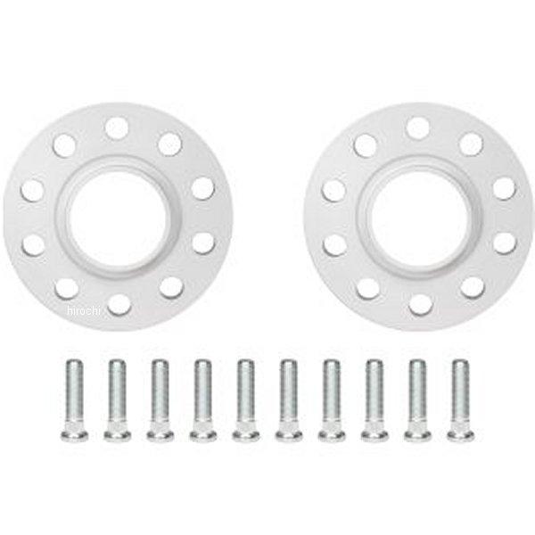 アイバッハ Eibach Pro-Spacer 15mm スペーサー06年-11年 ホンダ シビック (Excl. Hybrid)・ボルトパターン 5x114.3 / ハブセンター 64・掲載画像は、カタログより抜粋した参考画像となっており...