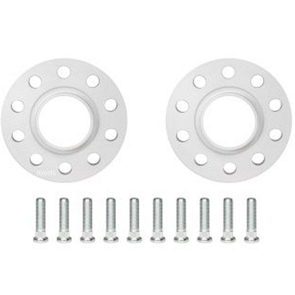 アイバッハ Eibach Pro-Spacer 20mm スペーサー09年-18年 日産 370Z・ボルトパターン 5x114.3 / ハブセンター 66.1・掲載画像は、カタログより抜粋した参考画像となっております。ご不安な場合は、メーカ...