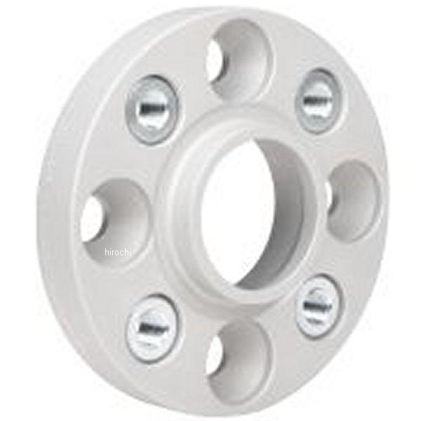 アイバッハ Eibach Pro-Spacer 25mm スペーサー01年-06年 BMW M3 (E46)・ボルトパターン 5x120 / ハブセンター 72.5・掲載画像は、カタログより抜粋した参考画像となっております。ご不安な場合は、...