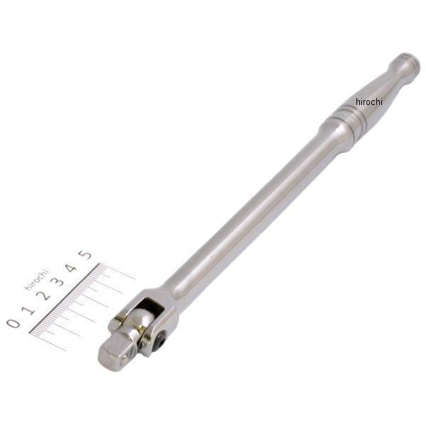 3/8インチ ドライブ ブレーカーバースクエアドライブ:3/8インチ(約9.53mm)クローム仕上げヘッド幅(A):13/16インチ(約20.6mm)全長(B):9-9/16インチ(約243mm)シャンク径(C):1/2インチ(約12.7m...