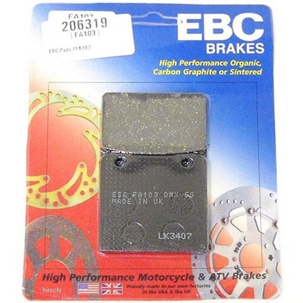 09年 スズキ Boulevard 1400 S83 Front: 2009 Back: 2009 -05年-09年 スズキ VS Boulevard 1400 GLP Front: 2005-2009 Back: 2005-2009 -0...