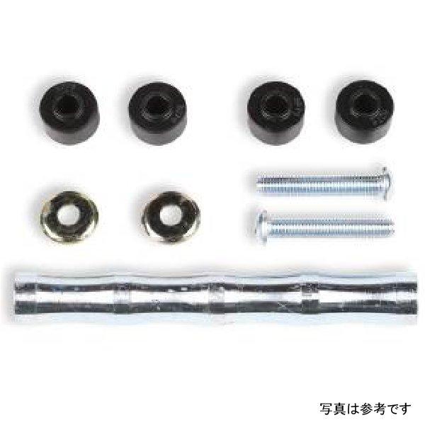 Fabtech フロントスタビライザーエンドリンクブッシングキットメーカー：Fabtechメーカー品番：FTS1127・掲載画像は、カタログより抜粋した参考画像となっております。ご不安な場合は、メーカーサイトでのご確認をお願い致します。・お...