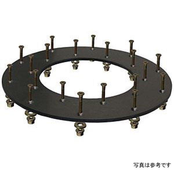 Fidanza 9.5インチ フリクションキット 20穴メーカー：Fidanzaメーカー品番：229501-20・掲載画像は、カタログより抜粋した参考画像となっております。ご不安な場合は、メーカーサイトでのご確認をお願い致します。・お届けす...