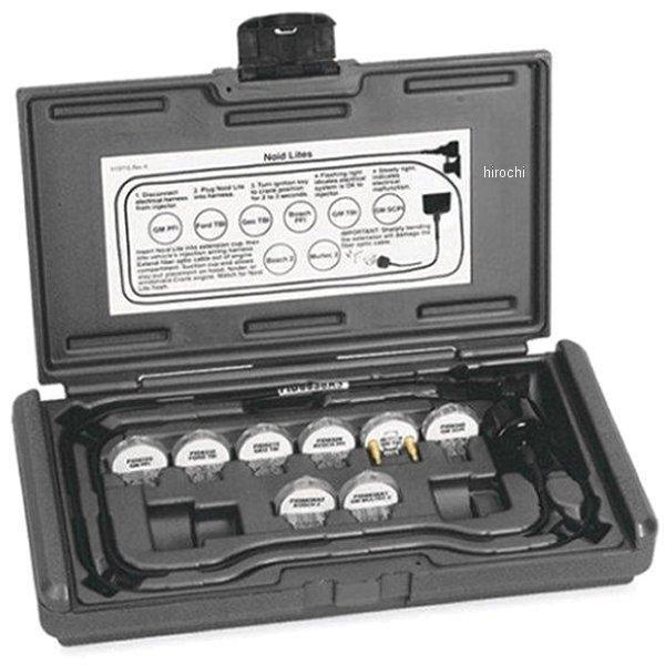 インジェクターハーネステスターセットです。(セット内容)・FID8838A2 Bosch 2 インジェクターハーネス テスター・FID9210 ジオ TBI インジェクターハーネステスター・FID8320 インジェクターハーネステスター (...