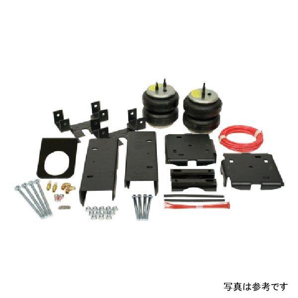 Firestone Ride-Rite エアヘルパースプリングキット リア 88-98 シボレー/GMC C1500/2500/3500 2WD/4WD W217602025メーカー：Firestoneメーカー品番：2025・掲載画像は、カ...