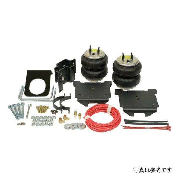 Firestone Ride-Rite エアヘルパースプリングキット リア 01-10 シボレー/GMC C2500HD/C3500HD 2WD/4WD W217602250メーカー：Firestoneメーカー品番：2250・掲載画像は、カ...