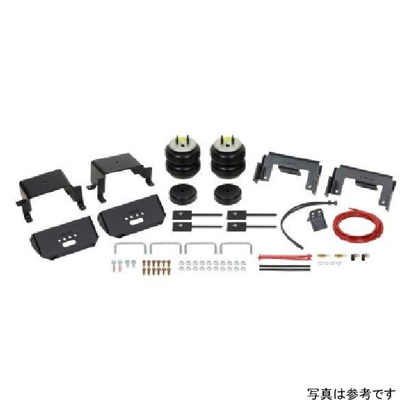 Firestone Ride-Rite エアヘルパースプリングキット リア 05-18 フォード F-150 2WD/4WD Raptor以外 W217602582メーカー：Firestoneメーカー品番：2582・掲載画像は、カタログより...