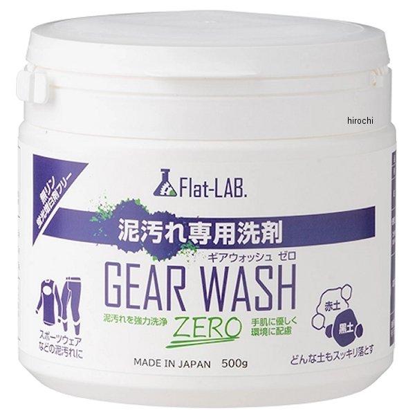 FL02-0505FL02-0505ヤフー JP店