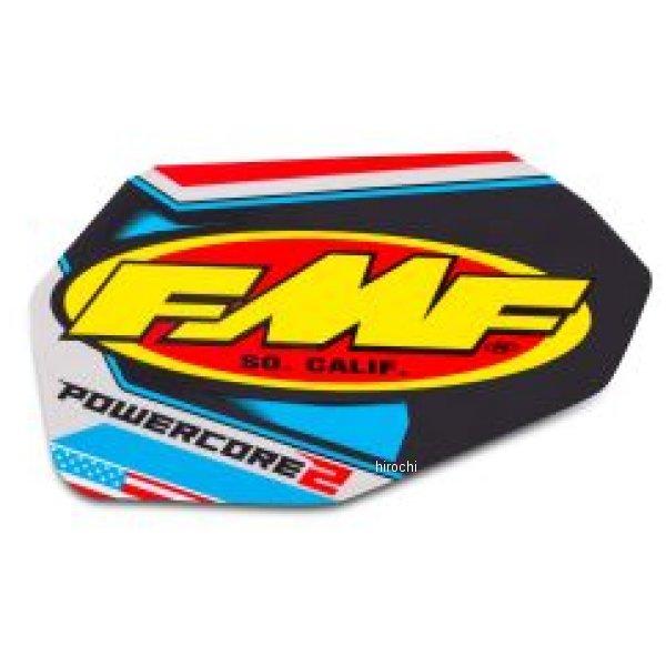 FMF Racing Powercore2 New Vinyl Decal Replacementメーカー：FMF Racingメーカー品番：014844・掲載画像は、カタログより抜粋した参考画像となっております。ご不安な場合は、メーカーサ...